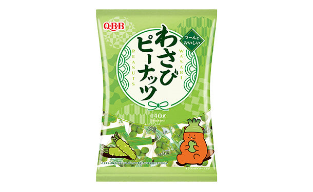 QBB「わさびピーナッツ」140gのお得通販｜Kuradashi(クラダシ)でフードロス・食品ロス削減！