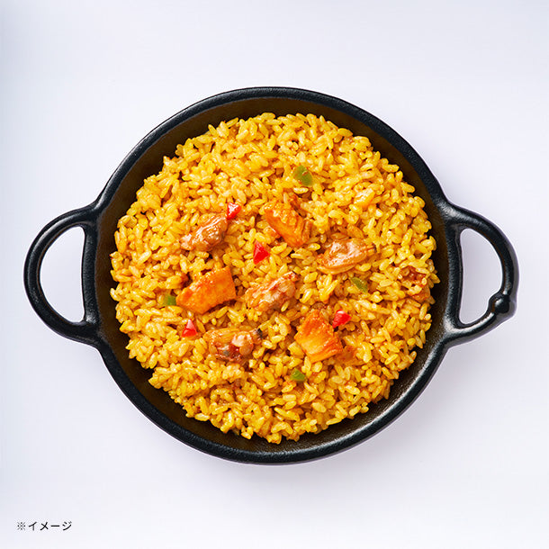 「世界のごはん旅 パエリア風」150gのお得通販｜Kuradashi(クラダシ)でフードロス・食品ロス削減！