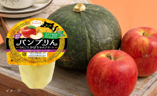 たらみ「パンプりんりんごとかぼちゃのデザート」230gのお得通販｜Kuradashi(クラダシ)でフードロス・食品ロス削減！