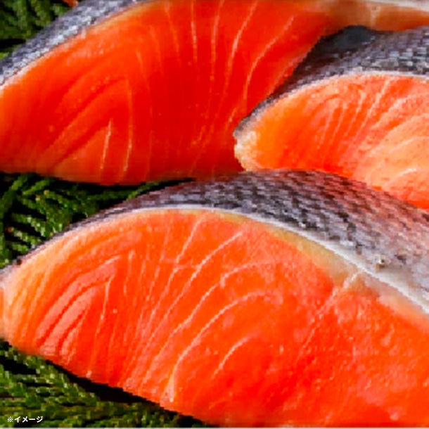 チリ産「銀鮭 厚切り切身（1切れ真空パック）」150gのお得通販｜Kuradashi(クラダシ)でフードロス・食品ロス削減！