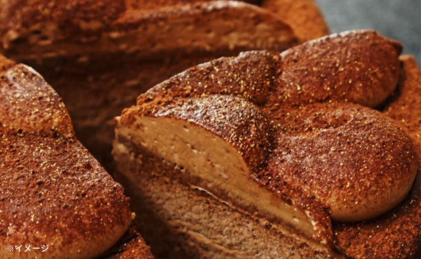 「低糖質チョコケーキ（5号）」のお得通販｜Kuradashi(クラダシ)でフードロス・食品ロス削減！