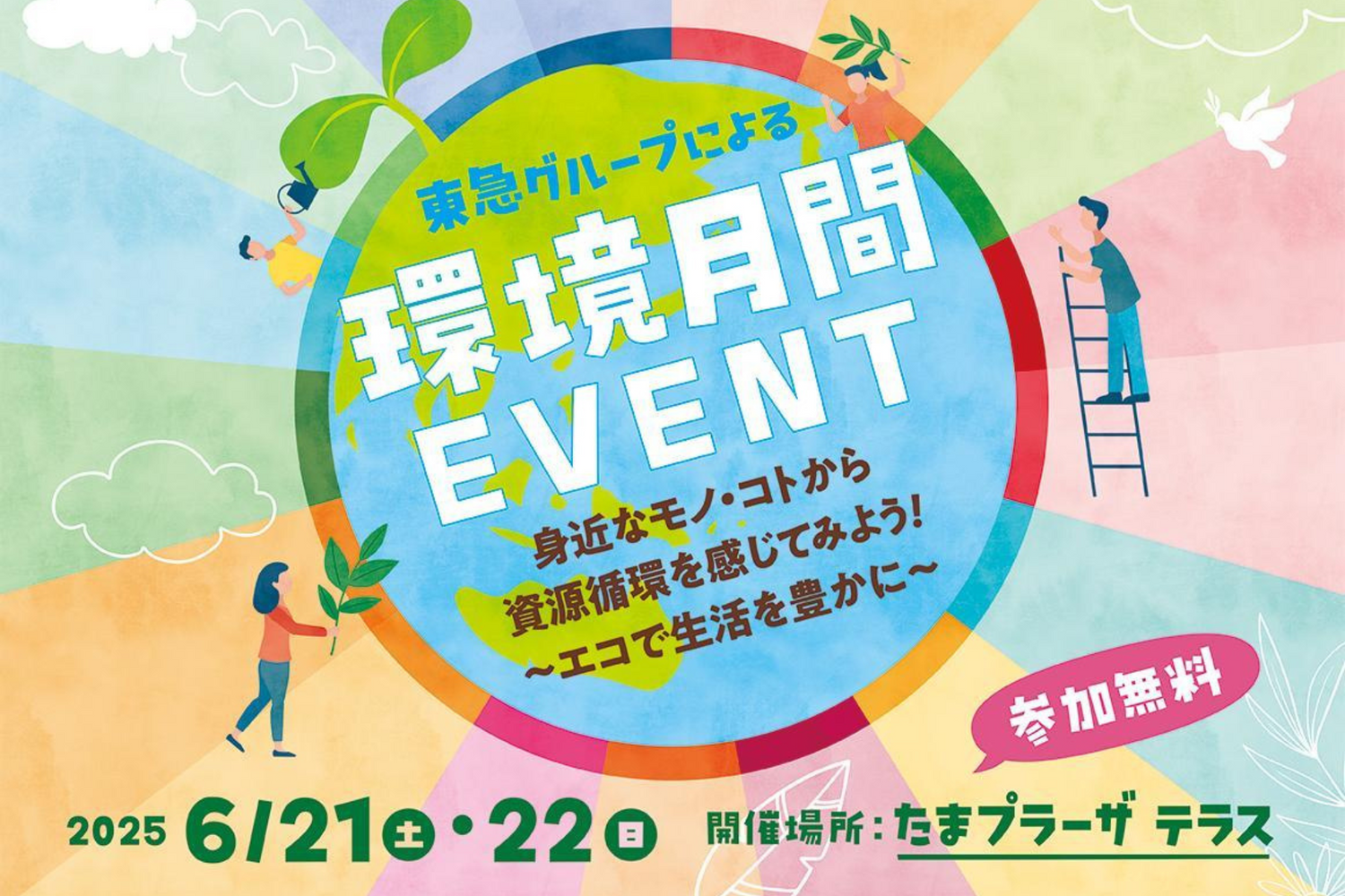 大根の保存ガイド！常温・冷蔵・冷凍で長期保存する秘訣と美味しいレシピも紹介 | くらだしマガジン