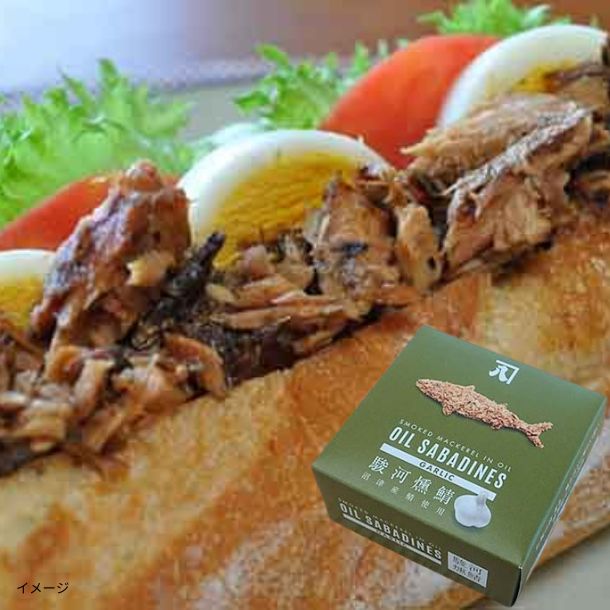 「オイルサバディンガーリック」90gのお得通販｜Kuradashi(クラダシ)でフードロス・食品ロス削減！