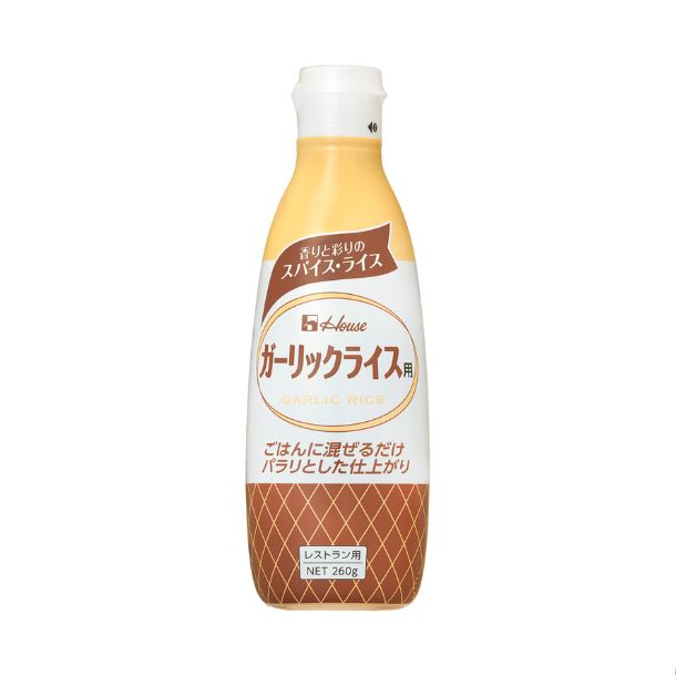 ハウス「スパイスライス ガーリックライス用（レストラン用）」260gのお得通販｜Kuradashi(クラダシ)でフードロス・食品ロス削減！