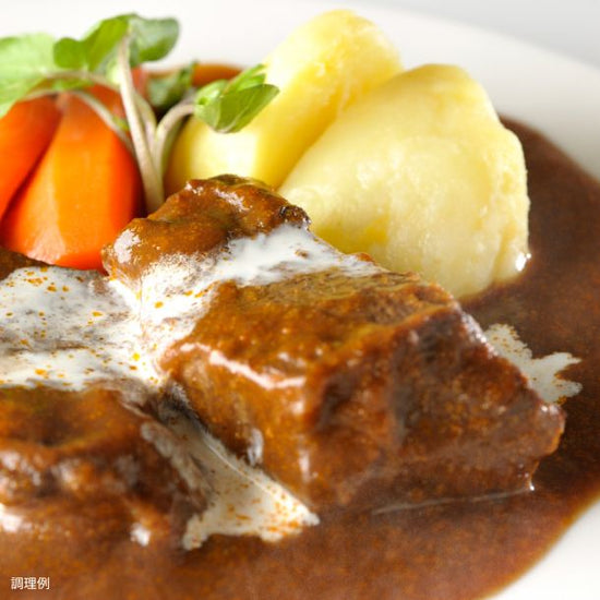 「牛タン」約1kg（950g-1050g）のお得通販｜Kuradashi(クラダシ)でフードロス・食品ロス削減！