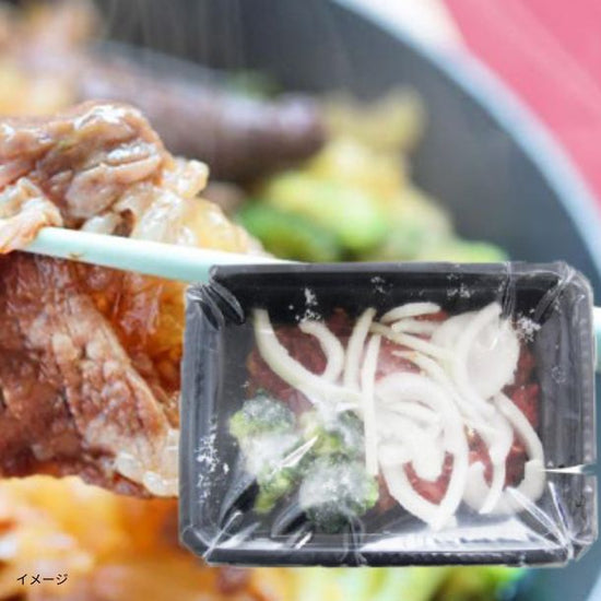 「レンジで簡単 プルコギ焼肉」250gのお得通販｜Kuradashi(クラダシ)でフードロス・食品ロス削減！