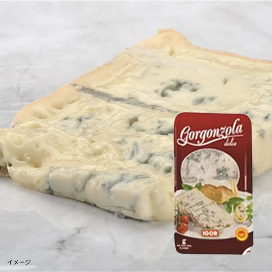 イゴール「ゴルゴンゾラパック ドルチェ（甘口）」150gのお得通販｜Kuradashi(クラダシ)でフードロス・食品ロス削減！