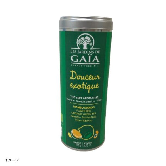 LES JARDINS DE GAIA「BIO ドゥスールエキゾティック」100gのお得通販｜Kuradashi(クラダシ)でフードロス・食品ロス削減！