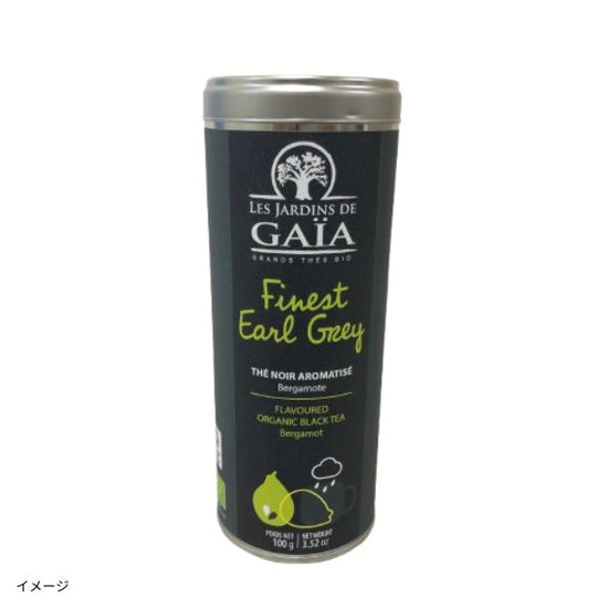 LES JARDINS DE GAIA「BIO ファイネストアールグレイ」100gのお得通販｜Kuradashi(クラダシ)でフードロス・食品 ...