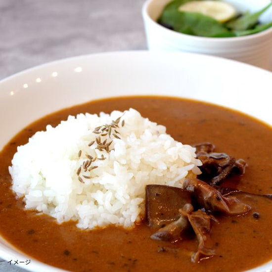 「アオリイカカレー」200gのお得通販｜Kuradashi(クラダシ)でフードロス・食品ロス削減！