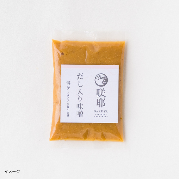 博多】出汁入り味噌」80gのお得通販｜Kuradashi(クラダシ)でフードロス・食品ロス削減！