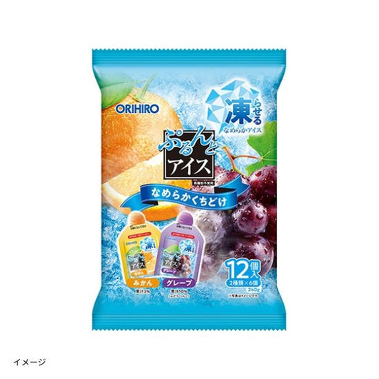 オリヒロ「ぷるんとアイス みかん＋グレープ」12個入のお得通販｜Kuradashi(クラダシ)でフードロス・食品ロス削減！