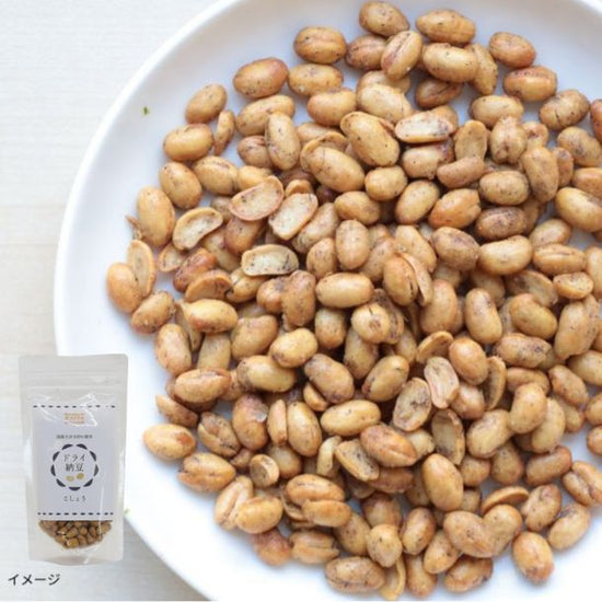 【Kuradashiオリジナル】ドライ納豆 こしょう味のお得通販｜Kuradashi(クラダシ)でフードロス・食品ロス削減！