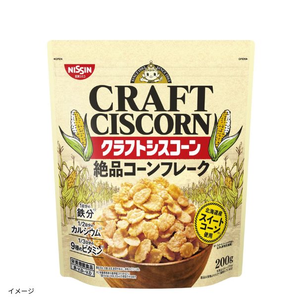 日清シスコ「クラフトシスコーン」200gのお得通販｜Kuradashi(クラダシ)でフードロス・食品ロス削減！
