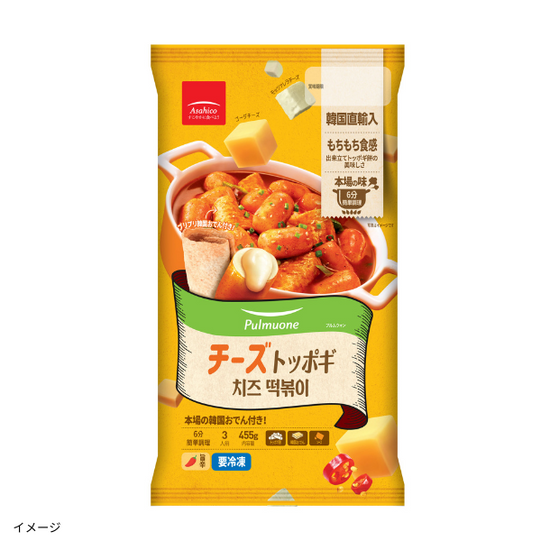 「チーズトッポギ」455gのお得通販｜Kuradashi(クラダシ)でフードロス・食品ロス削減！