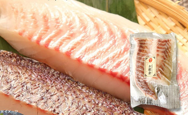 沼津産「マダイ刺身」約130gのお得通販｜Kuradashi(クラダシ)でフードロス・食品ロス削減！
