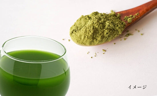 チュチュル「女王様のすごい青汁」30包のお得通販｜Kuradashi(クラダシ)でフードロス・食品ロス削減！