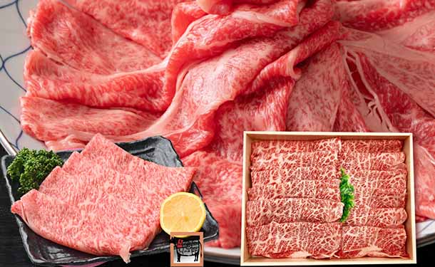 熊本県産「A5等級 プレミアム黒毛和牛 和王 クラシタロース」400gのお得通販｜Kuradashi(クラダシ)でフードロス・食品ロス削減！