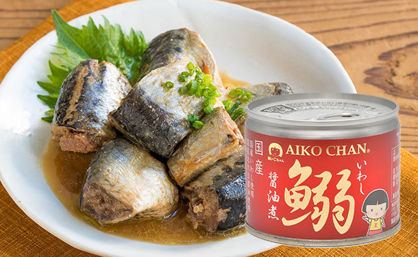 伊藤食品「あいこちゃん イワシ醤油煮」190gのお得通販｜Kuradashi(クラダシ)でフードロス・食品ロス削減！