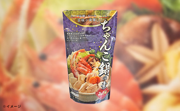「ちゃんこ鍋の素」750g えらんでKuradashiの通販｜Kuradashiでフードロス・食品ロス削減！
