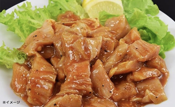 「上ミノタレ漬け」750gのお得通販｜Kuradashi(クラダシ)でフードロス・食品ロス削減！