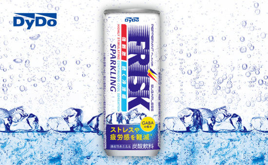 DyDo「フリスク スパークリング」250mlのお得通販｜Kuradashi(クラダシ)でフードロス・食品ロス削減！