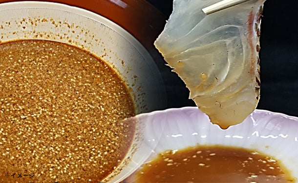 「ごまだれ」200ml×2本の通販｜Kuradashiでフードロス・食品ロス削減！