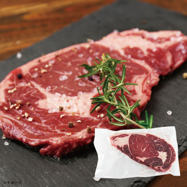 「リブアイステーキ」198gのお得通販｜Kuradashi(クラダシ)でフードロス・食品ロス削減！