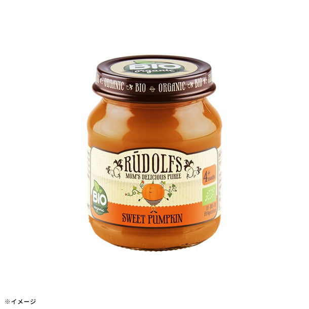 Rudolf「有機かぼちゃピューレ」120gのお得通販｜Kuradashi(クラダシ)でフードロス・食品ロス削減！