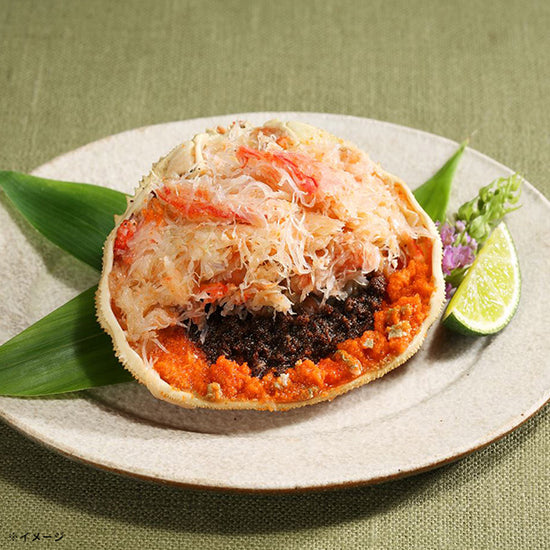 【Kuradashiオリジナル】北海道産 子持ちずわいがにの甲羅盛り 70gのお得通販｜Kuradashi(クラダシ)でフードロス・食品ロス削減！