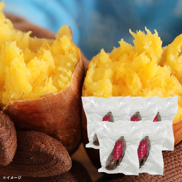 「房総蜜芋（3本～5本）」1kgのお得通販｜Kuradashi(クラダシ)でフードロス・食品ロス削減！