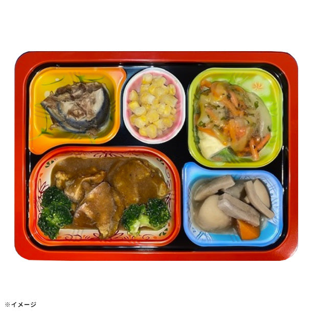 食卓便「塩分ケア食 スープカレー」のお得通販｜Kuradashi(クラダシ)でフードロス・食品ロス削減！