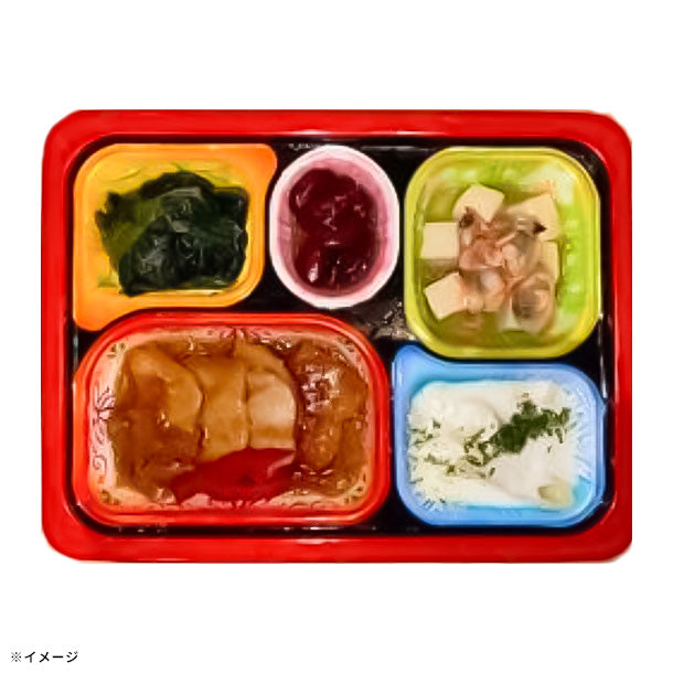 食卓便「塩分ケア食 豚肉の生姜焼き」のお得通販｜Kuradashi(クラダシ)でフードロス・食品ロス削減！