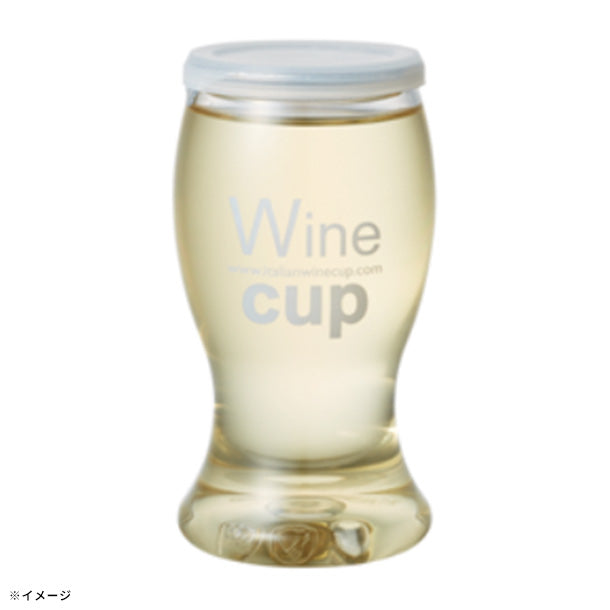 「ワインカップ シャルドネ」187mlのお得通販｜Kuradashi(クラダシ)でフードロス・食品ロス削減！
