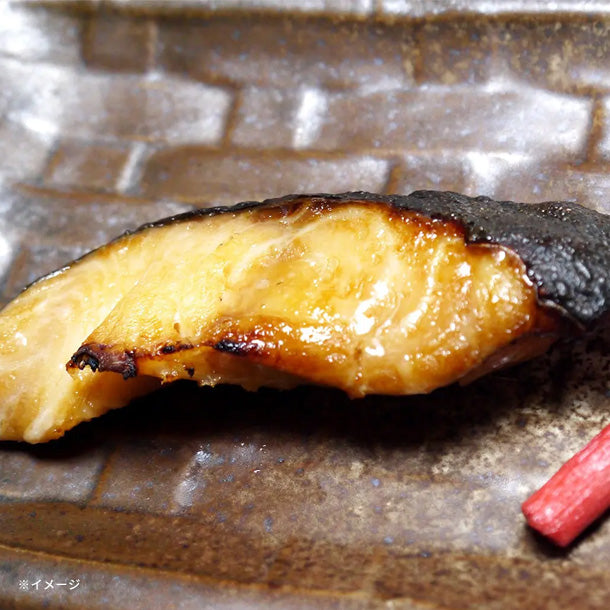 「銀鱈 てりやき漬」70gのお得通販｜Kuradashi(クラダシ)でフードロス・食品ロス削減！