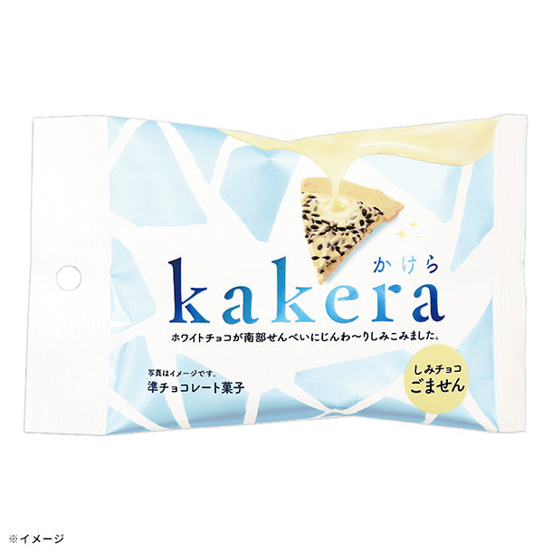 小松製菓「kakera」のお得通販｜Kuradashi(クラダシ)でフードロス・食品ロス削減！