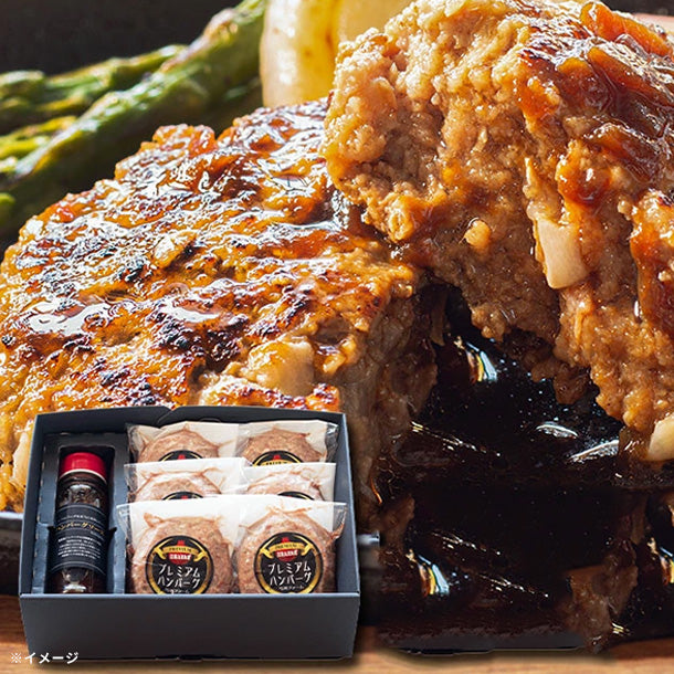 「淡路島玉ねぎハンバーグ6個（ソース付き）」150gのお得通販｜Kuradashi(クラダシ)でフードロス・食品ロス削減！