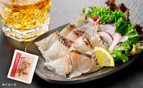 青森県産「天然真鯛の生ハム」35gのお得通販｜Kuradashi(クラダシ)でフードロス・食品ロス削減！