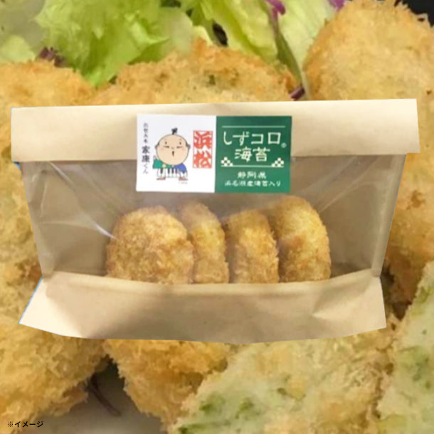 「しずコロ 海苔（静岡県浜名湖産海苔入り）」のお得通販｜Kuradashi(クラダシ)でフードロス・食品ロス削減！