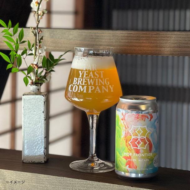 Far Yeast Brewing「FY Hop Frontier Juicy IPA」350mlのお得通販｜Kuradashi(クラダシ)で ...