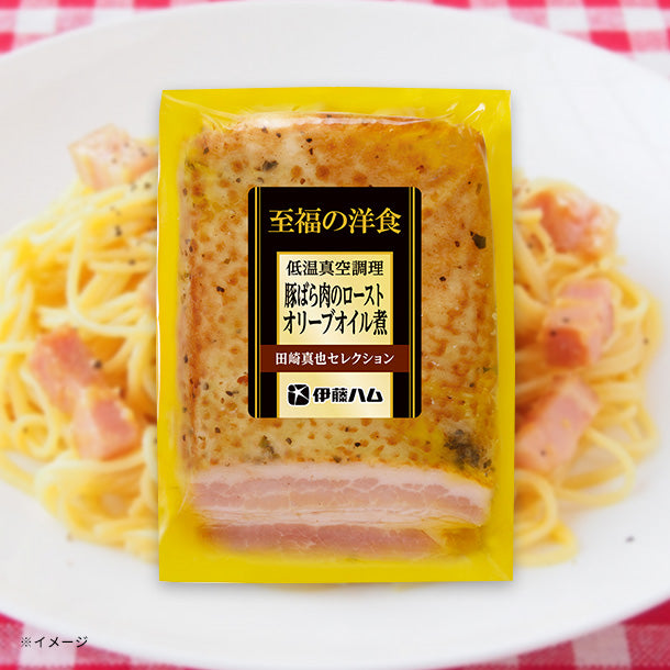 伊藤ハム「至福の洋食 低温真空調理豚ばら肉のローストオリーブオイル煮」250gのお得通販｜Kuradashi(クラダシ)でフードロス・食品ロス削減！