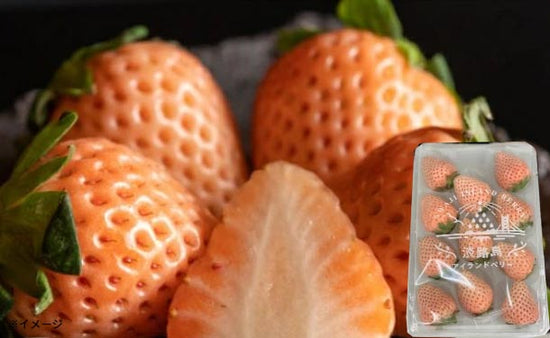 淡路島産「淡雪いちご」250gのお得通販｜Kuradashi(クラダシ)でフードロス・食品ロス削減！