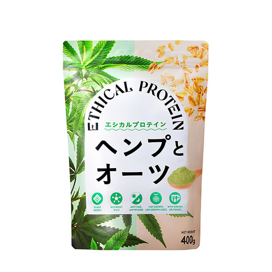 「エシカルプロテイン ヘンプとオーツ」400gのお得通販｜Kuradashi(クラダシ)でフードロス・食品ロス削減！
