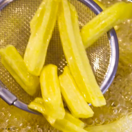 ミニストップ「Xフライドポテト」500gのお得通販｜Kuradashi(クラダシ)でフードロス・食品ロス削減！