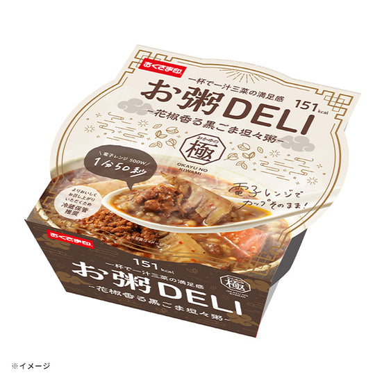 「お粥DELI 花椒香る黒ごま担々粥」240gのお得通販｜Kuradashi(クラダシ)でフードロス・食品ロス削減！
