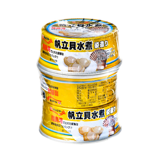 キョクヨー「帆立貝水煮 姿造り 70g」3缶のお得通販｜Kuradashi(クラダシ)でフードロス・食品ロス削減！