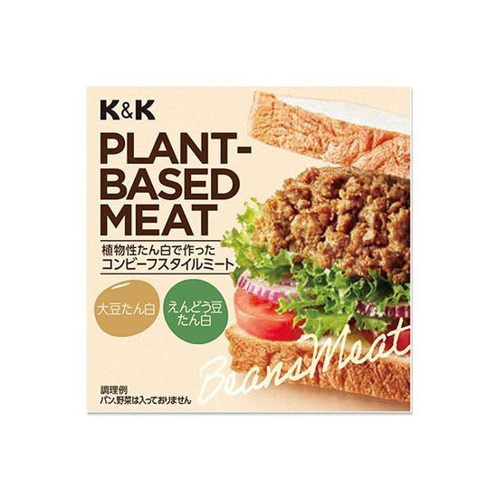 「プラントベースミート コンビーフスタイル」80gのお得通販｜Kuradashi(クラダシ)でフードロス・食品ロス削減！