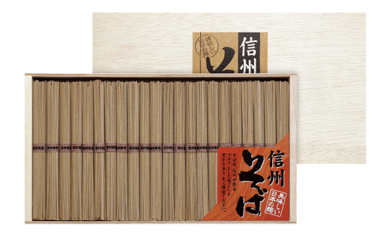 「信州そば（乾麺）」50g×44束（MO43P1335A）の通販｜Kuradashiでフードロス・食品ロス削減！