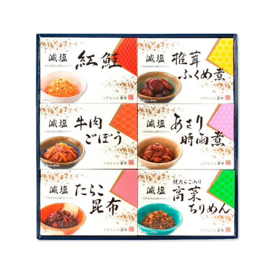 酒悦「減塩佃煮・惣菜詰合せ AG-35」のお得通販｜Kuradashi(クラダシ)でフードロス・食品ロス削減！
