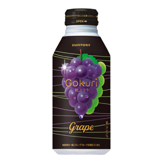 サントリー「Gokuri 秋ぶどう」400gのお得通販｜Kuradashi(クラダシ)でフードロス・食品ロス削減！